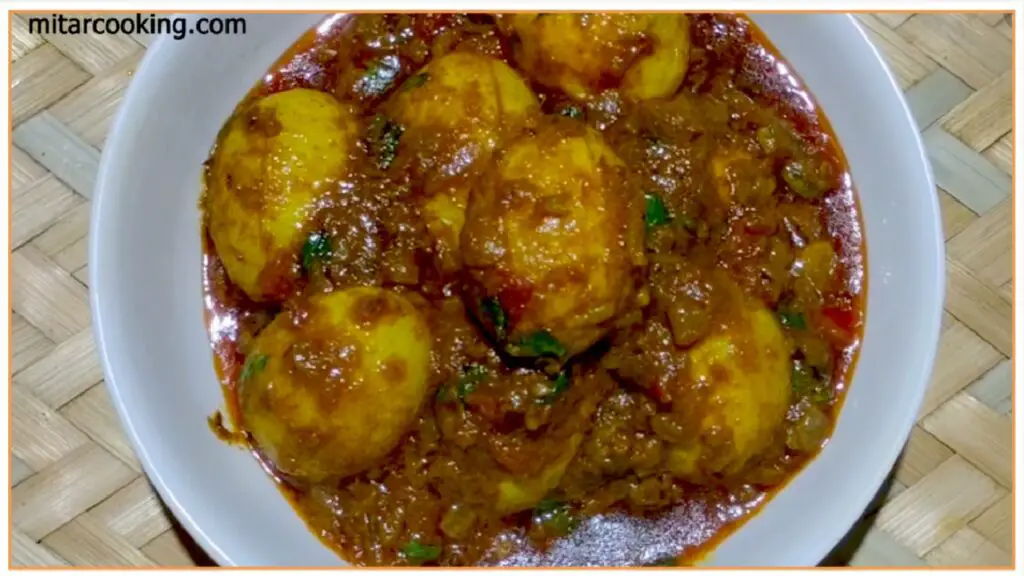 Hasher Dim Kosha Recipe (Duck Egg Kosha) | Mitar Cooking