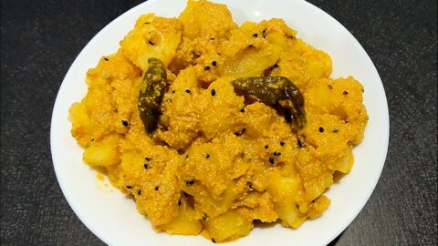 Aloo Posto Recipe (Potato with Poppy Seeds) | Mitar Cooking