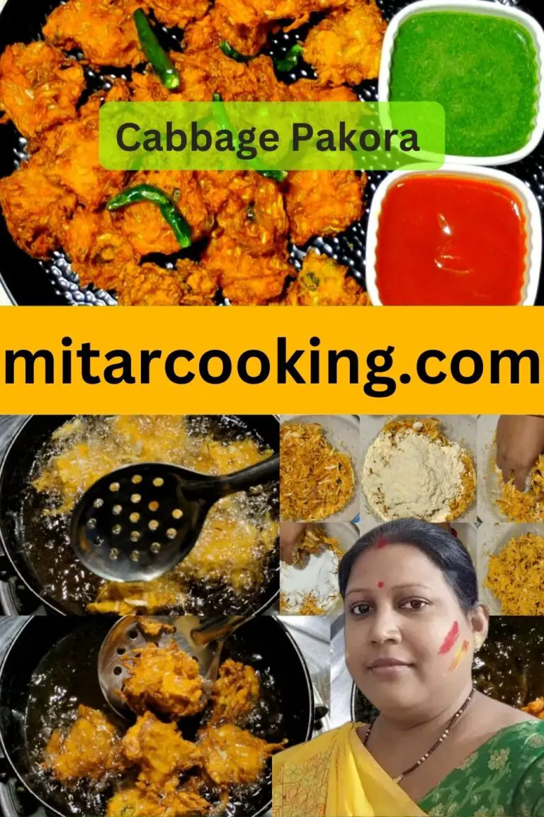 Cabbage Pakora Recipe | Cabbage Pakoda | Cabbage Fritters | Mitar Cooking