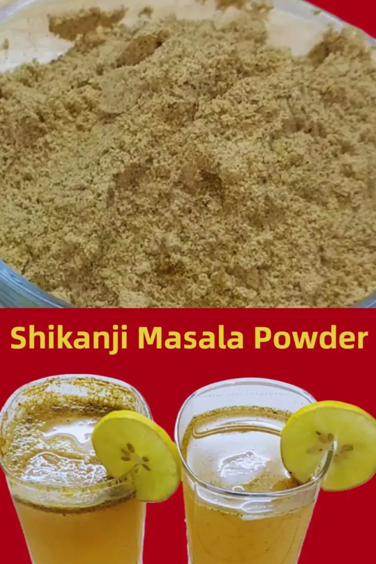 Shikanji Masala Powder Recipe | Mitar Cooking
