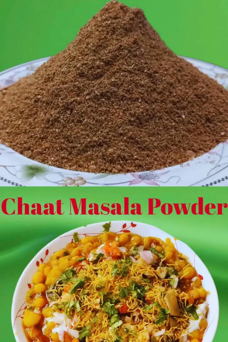 Chaat Masala Powder Recipe | Mitar Cooking