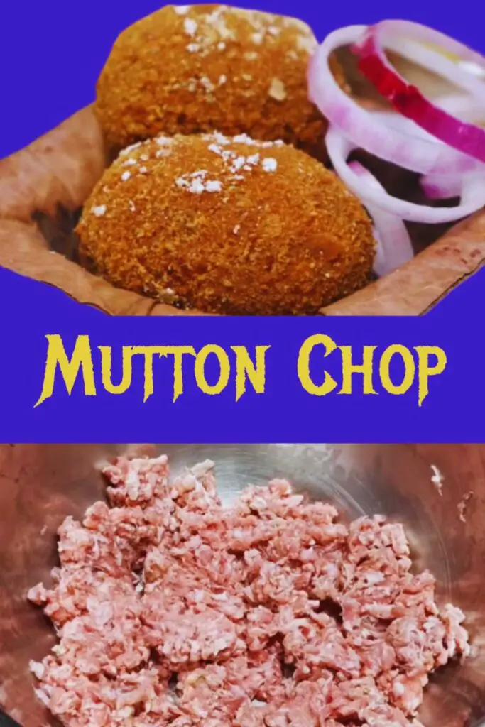 Mutton Chop Recipe | Mitar Cooking