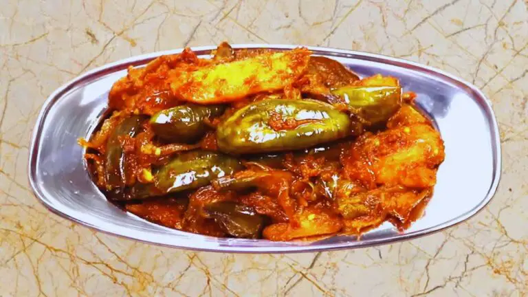 Eggplant Curry Recipe | Baingan Curry | Mitar Cooking