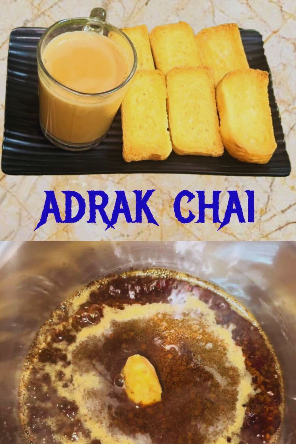 Adrak Chai Recipe | Ginger Tea | Mitar Cooking